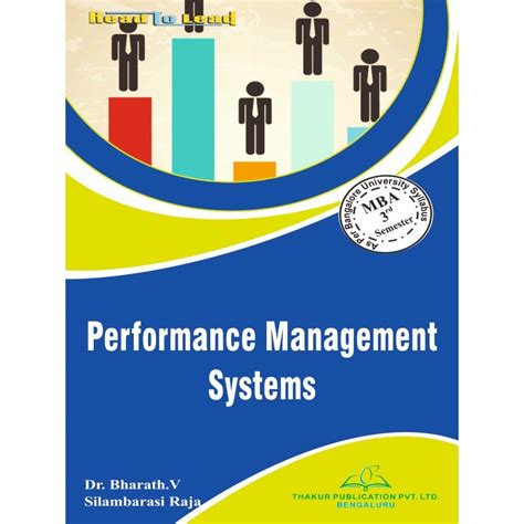 Performance Management System Ppt