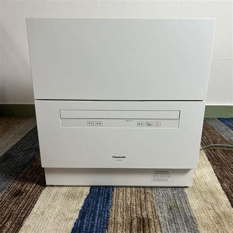 【匿名発送】panasonic 食洗機 Np Ta4 W メルカリ