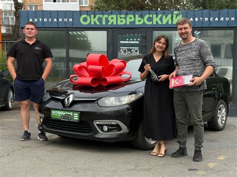 Купить автомобиль с пробегом может каждый но найти действительно надёжный и честный вариант