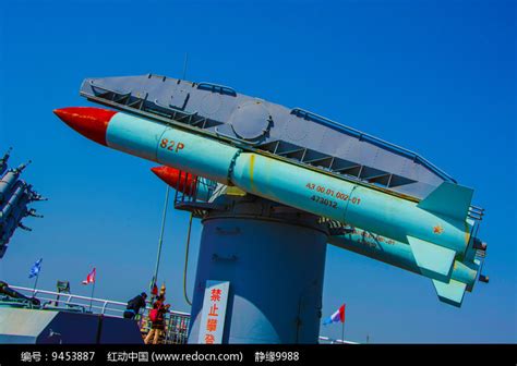 基辅号航空母舰反潜火箭高清图片下载红动中国