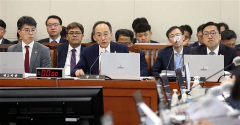 역대 최대 세수 결손 공방여 여야가 합의 야 사과해라