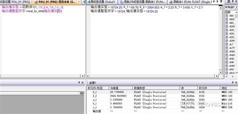 三菱PLCST语言实数运算实例 知乎