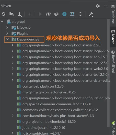 maven项目 引入依赖失败 pom xml 报错 爆红 阿里云开发者社区