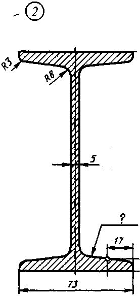 Модуль №1 Графічне оформлення креслень