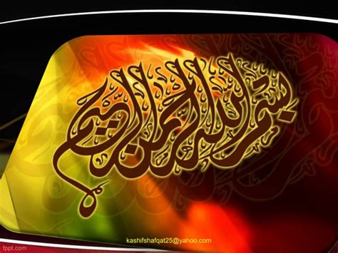 Parts Of Computer Software Pptx