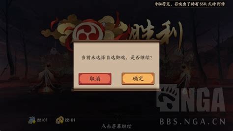 理性讨论 话说这种骚操作能不能少搞一点啊 Nga玩家社区