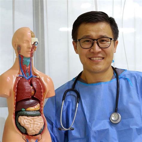 Т Цэрэнтогтох ЭМЧ