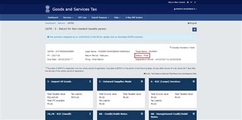 GSTR 5 Filing On GST Portal Step By Step Return Filing Procedure