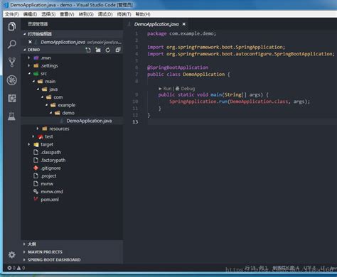 Vs Code打造一个完美的springboot开发环境vscode开发springboot成熟吗 Csdn博客