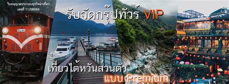 Cec Tutorial School ♦️ Cec Chiangmai Education Center♦️ 🔈เปิดสาขาใหม่ เป็นสาขาที่ 2 🔈 การันตี