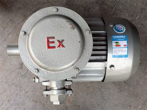 What Is The Difference Between Gas Explosion Proof Motors And Dust