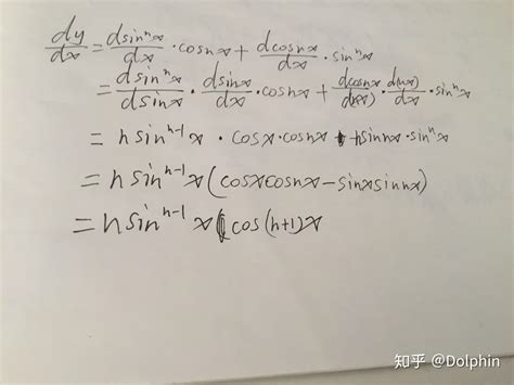 如图下用链式法则复合函数求导该怎么解答？ 知乎