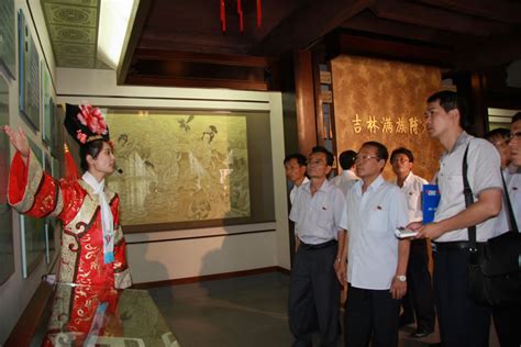 吉林市满族博物馆官网 接待办朝鲜代表团