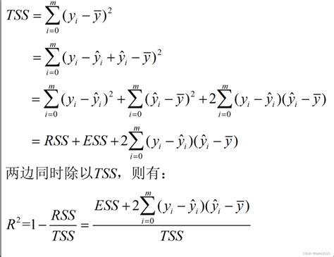 多元线性回归linearregression csdn博客