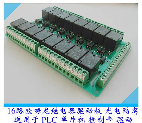 Omron Cx Programmer Dvfasr