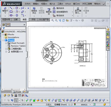 Solidworks怎么设置工程图纸张颜色？ Sw技巧网