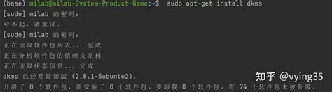 解决ubuntu 重启与升级导致显卡驱动和内核版本不匹配的问题 ubuntu内核和显卡驱动对应版本 csdn博客