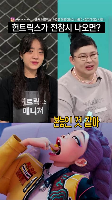 요주의 영화 변우석 Byeonwooseok 이 넷플릭스 Netflix 실사화 시리즈의 주인공 성진우로 캐스팅됐습니다⚔️ 나 혼자만 레벨업 은 압도적 레벨업