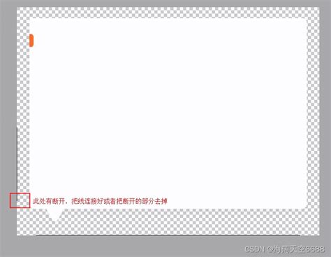 png编译报错 Android CSDN专栏