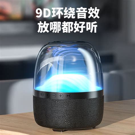 Amazon Top Sell Mini Wireless Bluetooth Speaker Portable Outdoor Bluetooth Speaker With Led