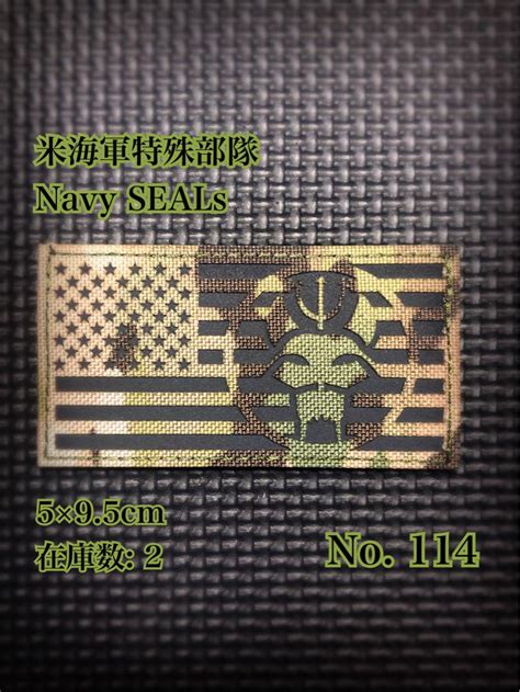 Navy Seals サバゲー ミリタリー ベルクロ パッチ ワッペン メルカリ