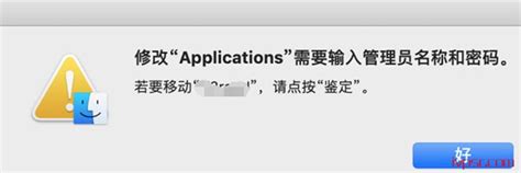 V2ray Mac苹果电脑使用v2rayu详细配置图文教程 Vps部落 Vps测评、优惠码与实用教程