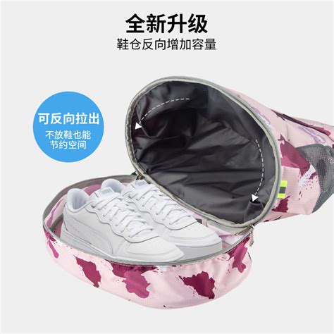 户外游泳运动旅游行李包男女干湿分离健身防水大容量收纳双肩背包 虎窝淘