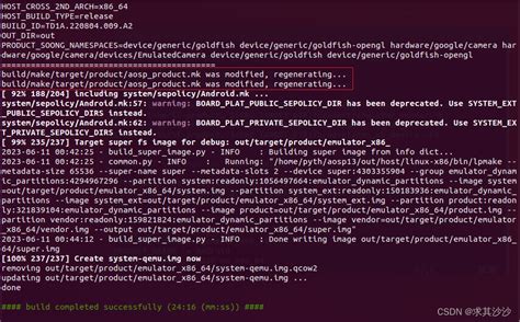 aosp预置第三方应用 aosp emulator csdn博客