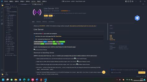 尚硅谷李立超老师讲解web前端 笔记(持续更新) Csdn博客 尚硅谷李立超老师讲解web前端 笔记(持续更新) Csdn博客