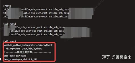 非root用户安装ansible 知乎