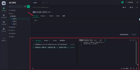 Github Palp1tatewebsocketdemo 用ginwebsocket实现的在线聊天室demo