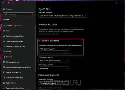 Ue4 Crash Wuthering Waves ошибка Ue4 Client Game Has Crashed