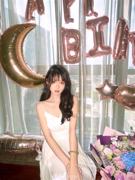 Pin On The Actris China