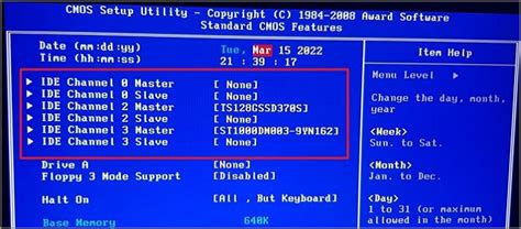 Windows에서 찾을 수 없는 활성 파티션을 수정하는 방법 Easeus