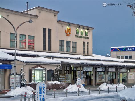 杉原駅 高山駅 魚川駅 他木造駅舎カタログ落ち穂拾い07 318 コラム 鉄道チャンネル
