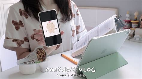 Sub 아이패드로 움직이는 이모티콘 만들기👾갤럭시z플립4 언박싱 콩알이 재활치료 시작 유애나 5기 키트 뜯고 복숭아로