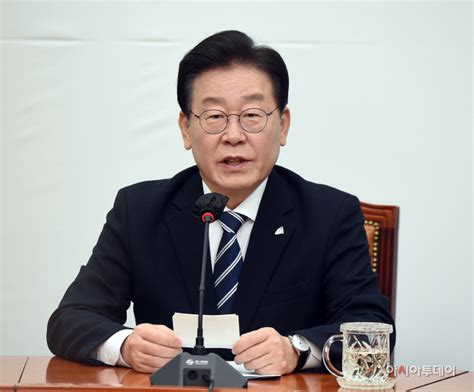 이재명 檢 구속영장 정면 비판법치 탈 쓴 사법사냥 일상화종합 네이트 뉴스