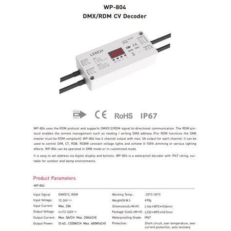 LTECH Led DMX Decoder IP67 Waterproof RDM CV DMX512 Slave 5A 4CH Low Voltage