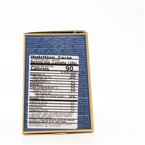 PERGALE 7oz TRUFFLES CLASSIC - European Food Express