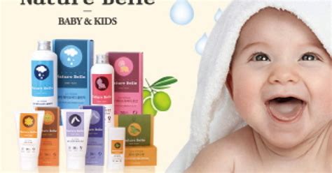 잘론네츄럴 천연 유기농 화장품 등 엄선된 천연제품 선보여