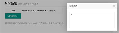网络安全 Dvwa之 Weak Session Ids 弱会话 攻击姿势及解题详析合集dvwa Weak Session Ids