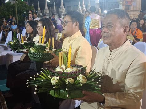 ผู้ว่าฯอ่างทองเปืดงานสืบสานประเพณีลอยกระทง 2567 ณ วัดสนามชัย อำเภอเมืองอ่างทอง สยามรัฐ