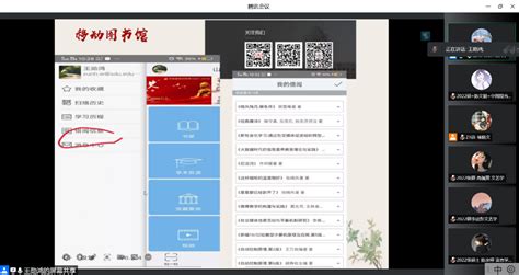 我院开展2022级研究生文献检索培训 山东大学文学院