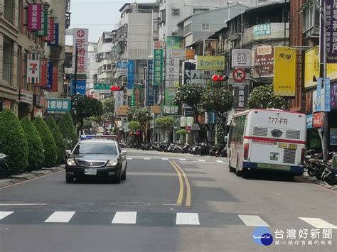 萬安45號演習 永和警、民總動員 蕃新聞