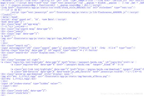 简单的爬虫入门 爬取百度股票信息 来自mooc嵩老师视频怎么爬取百度股票 Csdn博客