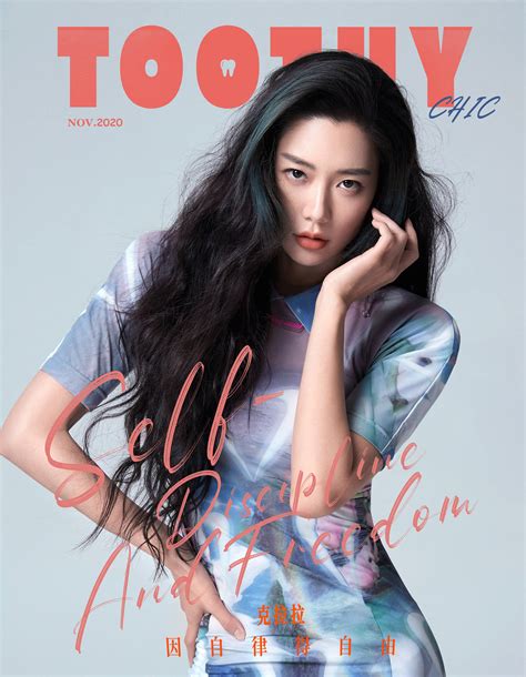 克拉拉写真大片曝光 清纯性感展现矛盾魅力 搜狐大视野 搜狐新闻