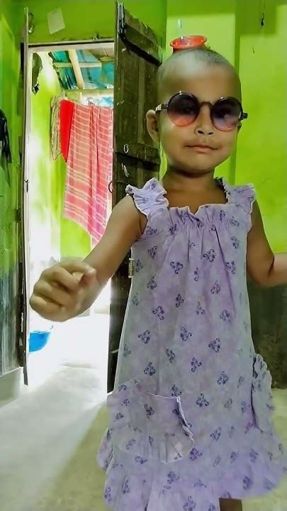 ভাই মেয়েটার ডান্স কেমন হলো সবাই জানাবেন Youtube