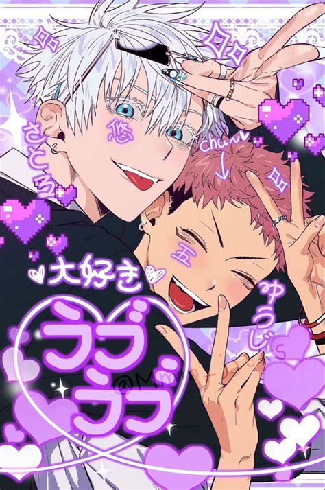 Pin De Chiao Em つ`･ω･ ♡︎ Animes Wallpapers Wallpapers Bonitos