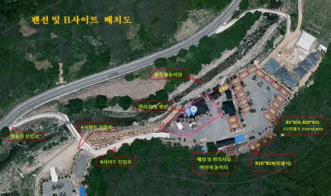 보현산 캠핑장 오지캠핑노지캠핑