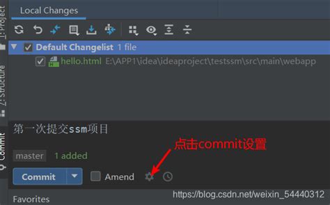 解决git Commit问题:错误与警告诊断 Csdn博客 解决git Commit问题:错误与警告诊断 Csdn博客